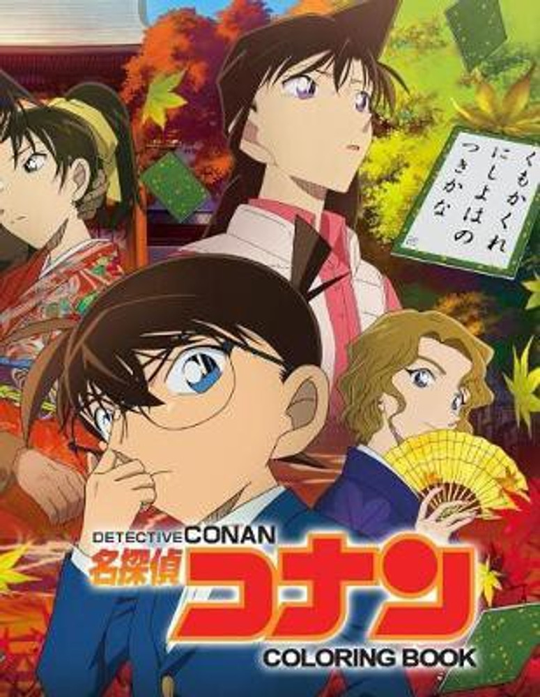 conan coloring pages