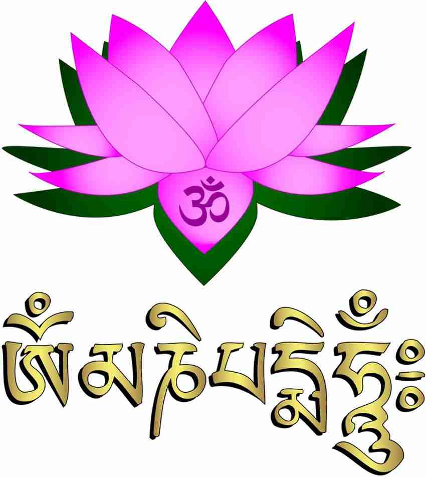 Hindu Lotus Flower Symbol