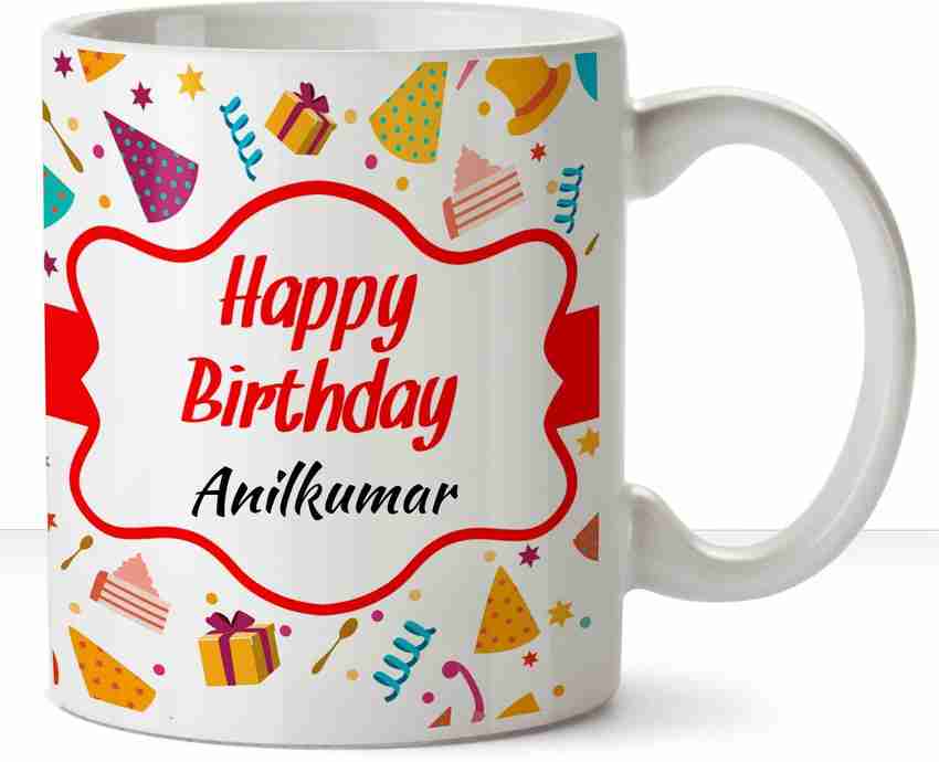 Anil Kumar Name Logo