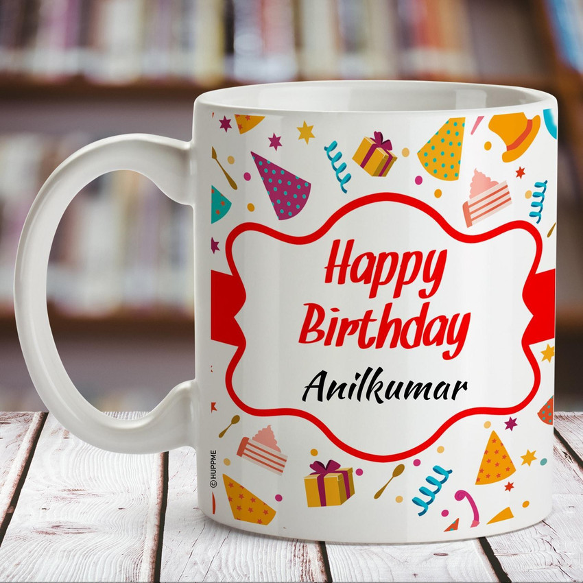 Anil Kumar Name Logo