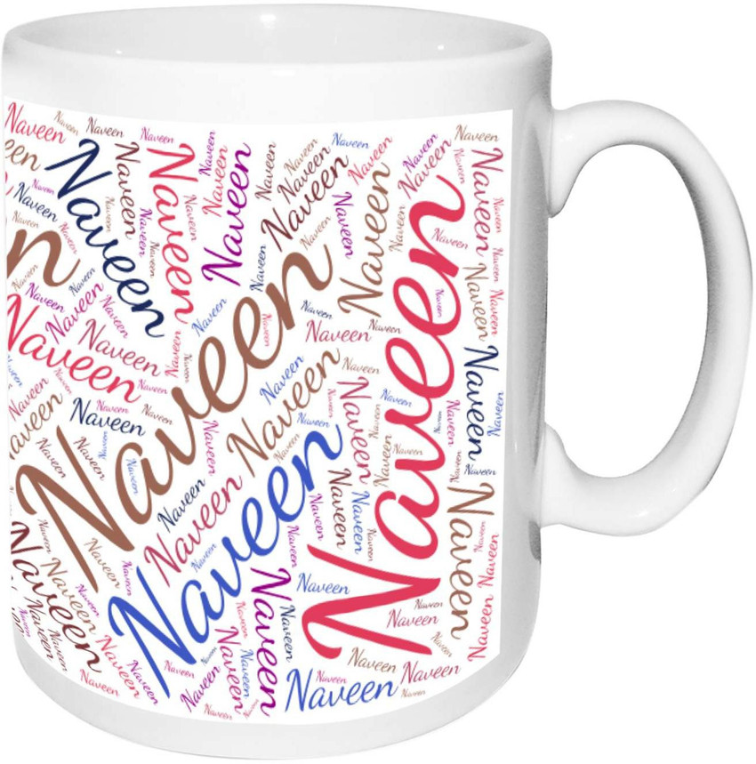 Naveen Names