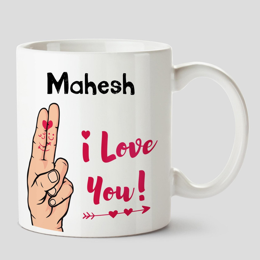 Mahesh Love Logo