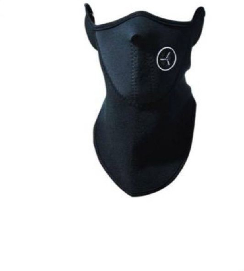 Plain Black Full Face Mask