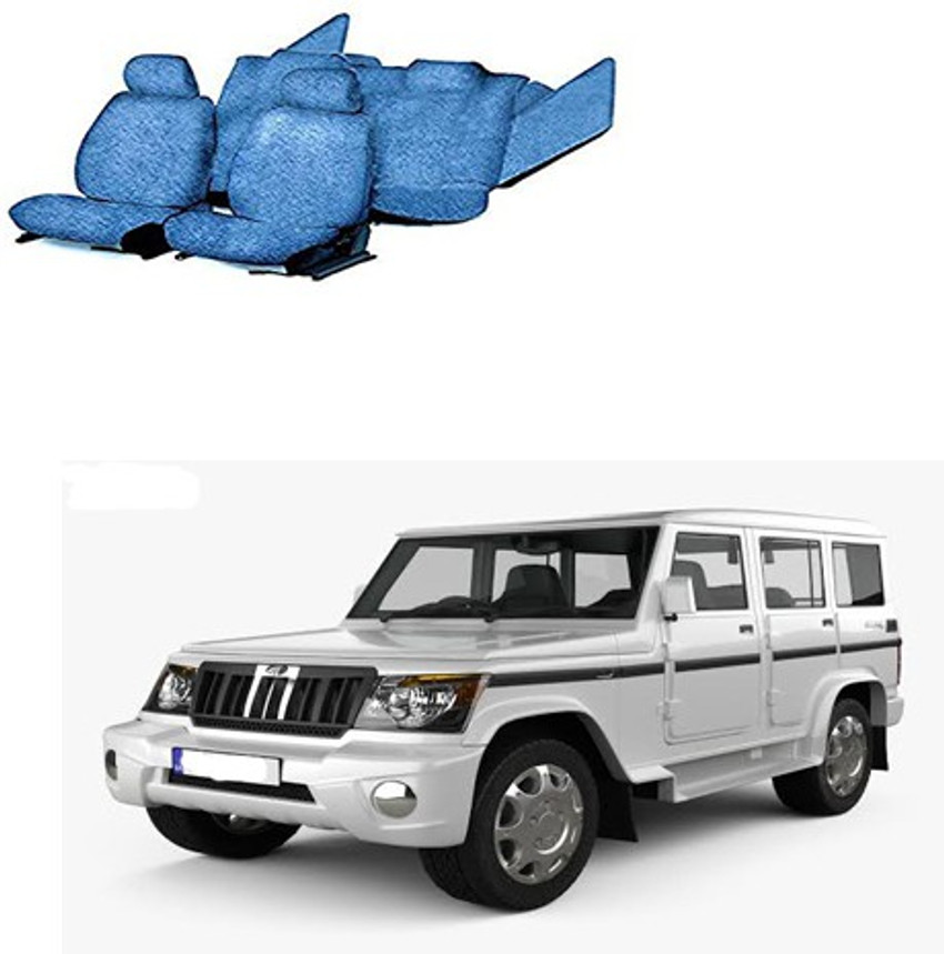HANA Cotton Car Seat Cover For Mahindra Bolero Price in India Buy HANA Cotton Car Seat Cover For Mahindra Bolero online at Flipkart