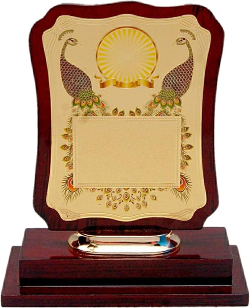 Shiva Trophy