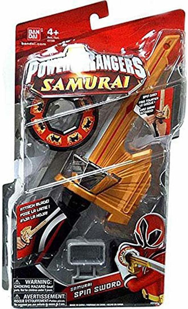 Red Power Ranger Samurai Sword