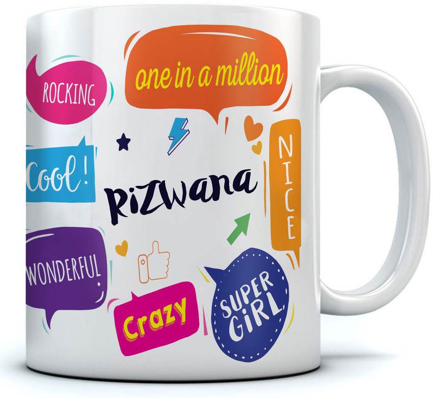 Rizwana Name Wallpaper