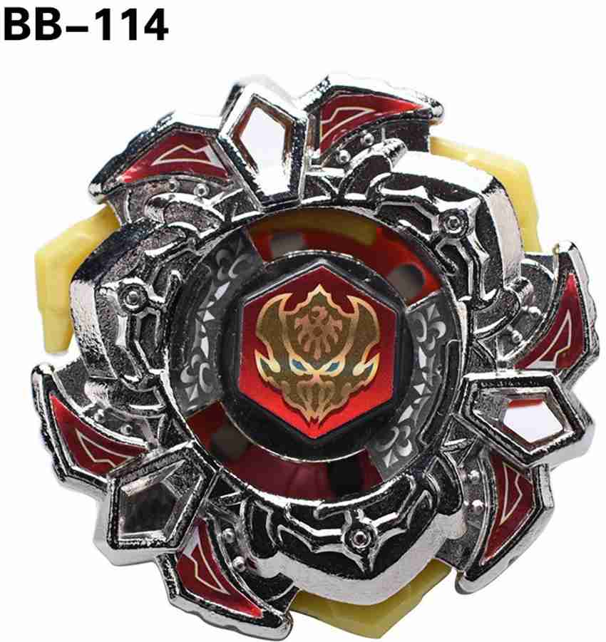 Vari Aries Beyblade