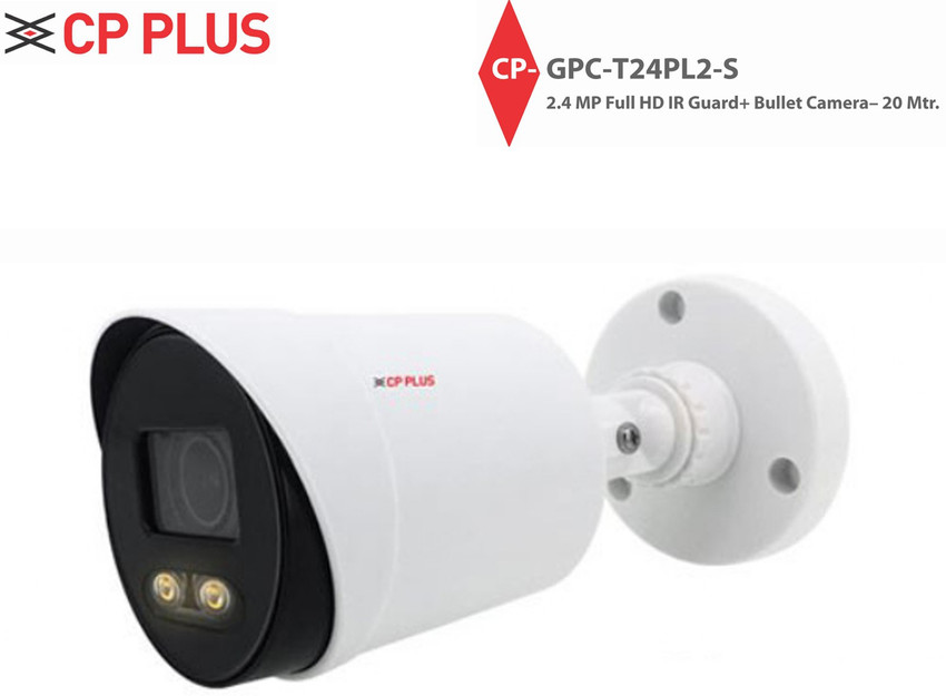 Bullet camera price store
