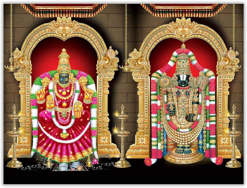 Swamy Venkateswara Padmavarthy