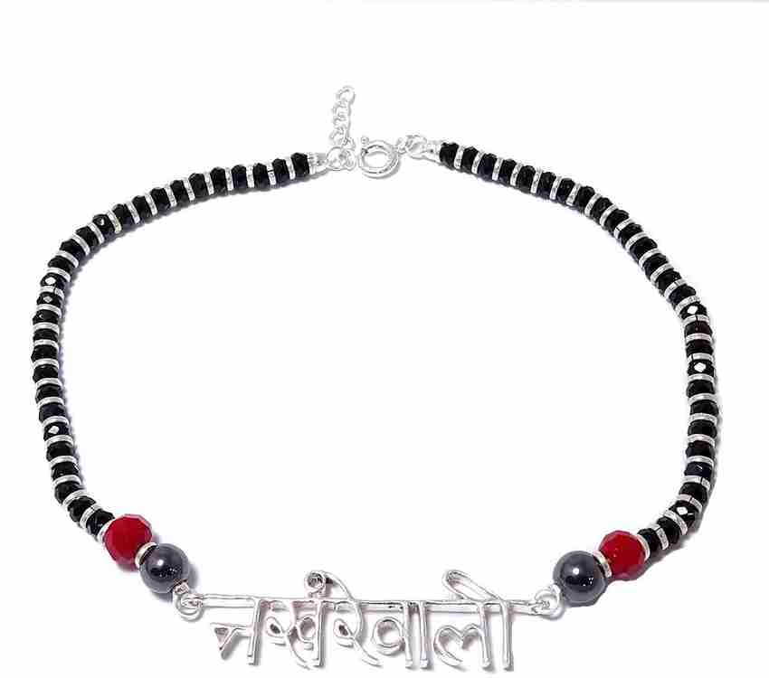 Sahiba Gems Stylish Nakhrewali Anklet Payal with Silver Black Beads Sterling Silver Anklet Price in India Buy Sahiba Gems Stylish Nakhrewali Anklet Payal with Silver Black Beads Sterling Silver