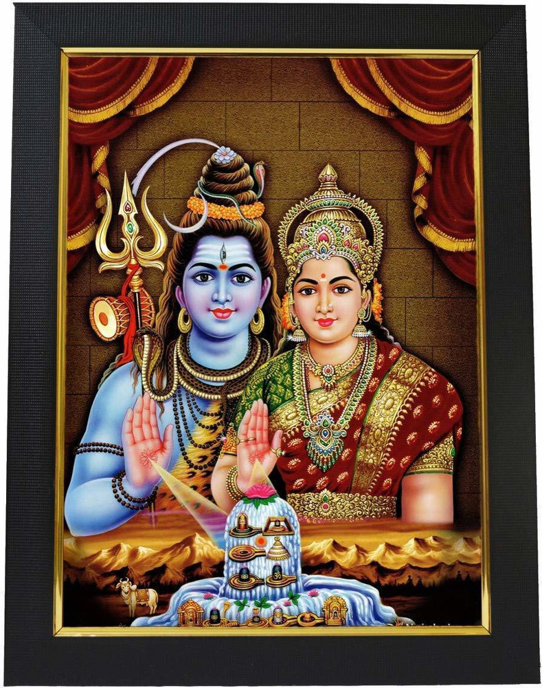 God Shiva Parvathi