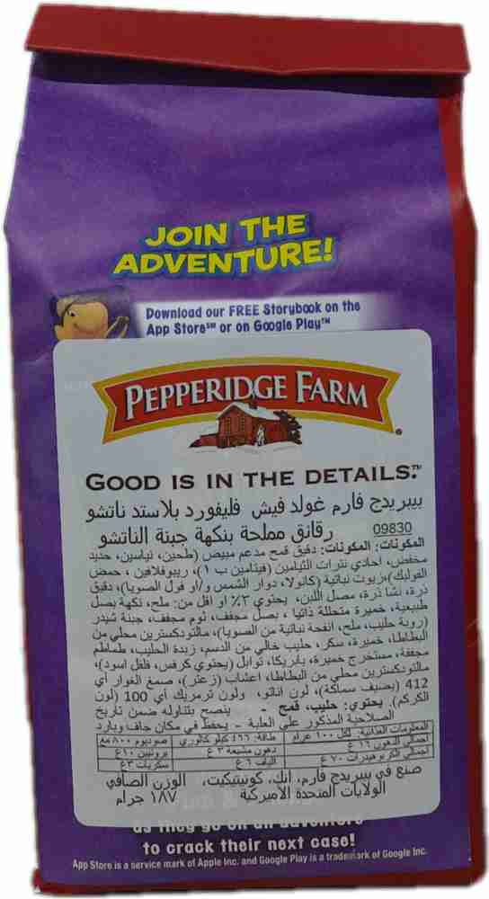 Pepperidge Farm Logo Vector