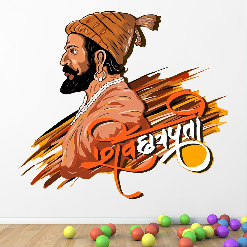 Sticker Studio Chhatrapati Shivaji Maharaj Wall Sticker, 56% OFF