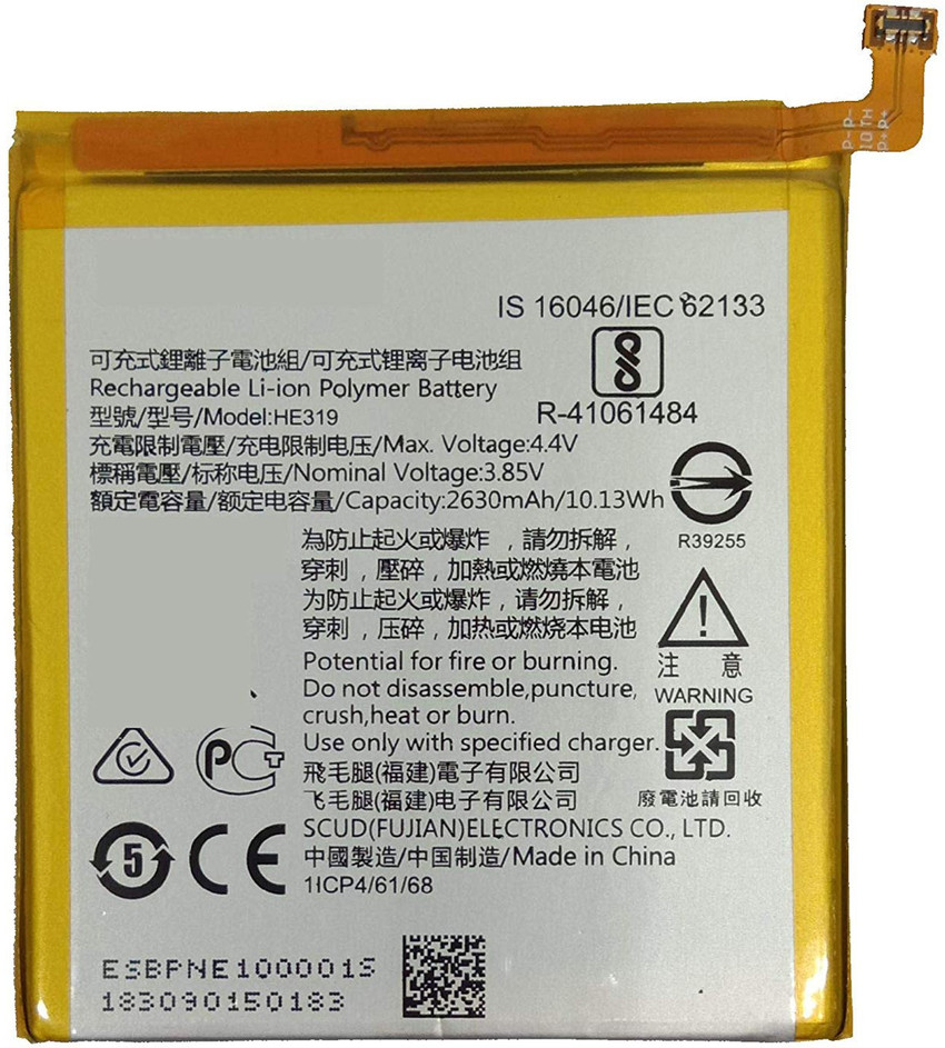 Shop New Mobile Battery For Nokia 3 2GB RAM 32GB ROM Price in India Buy Shop New Mobile Battery For Nokia 3 2GB RAM 32GB ROM online at Flipkart