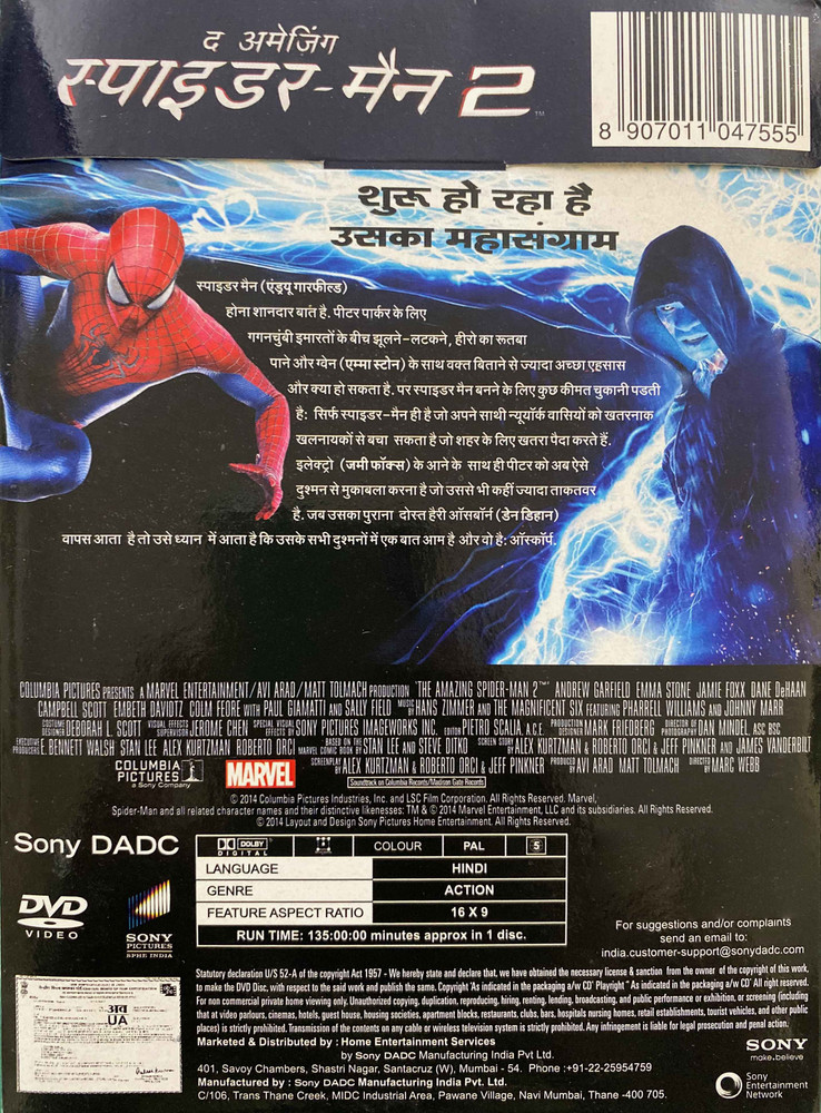 The Amazing Spider Man 2 Dvd Label