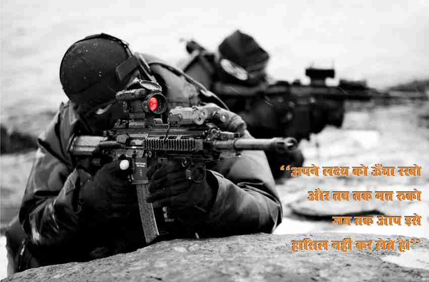 Indian Army Life Quotes 40 Army Quotes That Will Inspire You Today