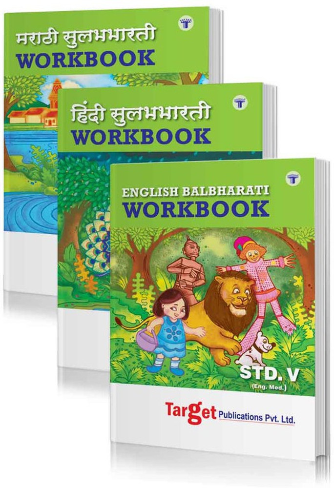 Std My English, Hindi Sulabhbharati And Marathi Balbharati, 48% OFF