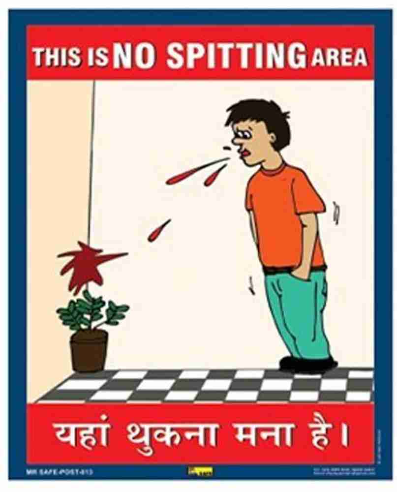 No Spitting Poster
