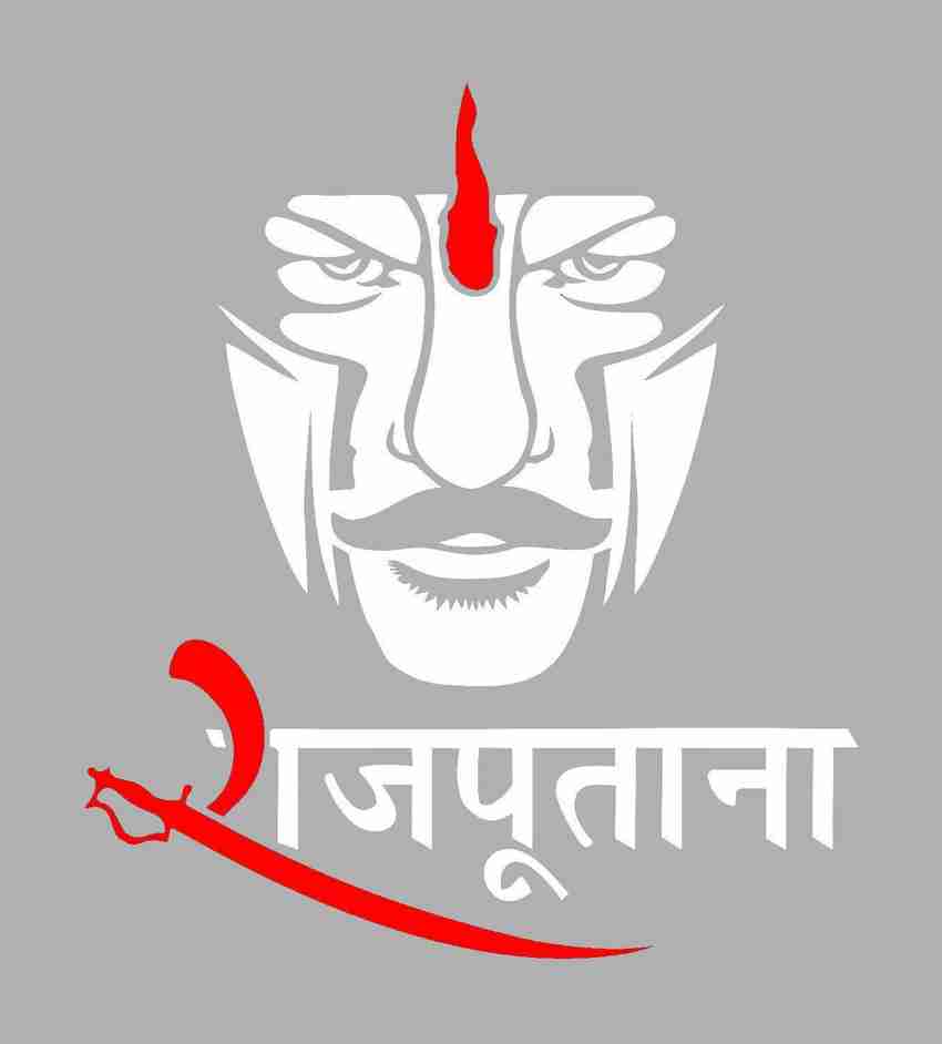 New Rajput Logo Rajput Enterprises