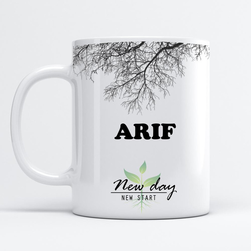 Arif Name Images