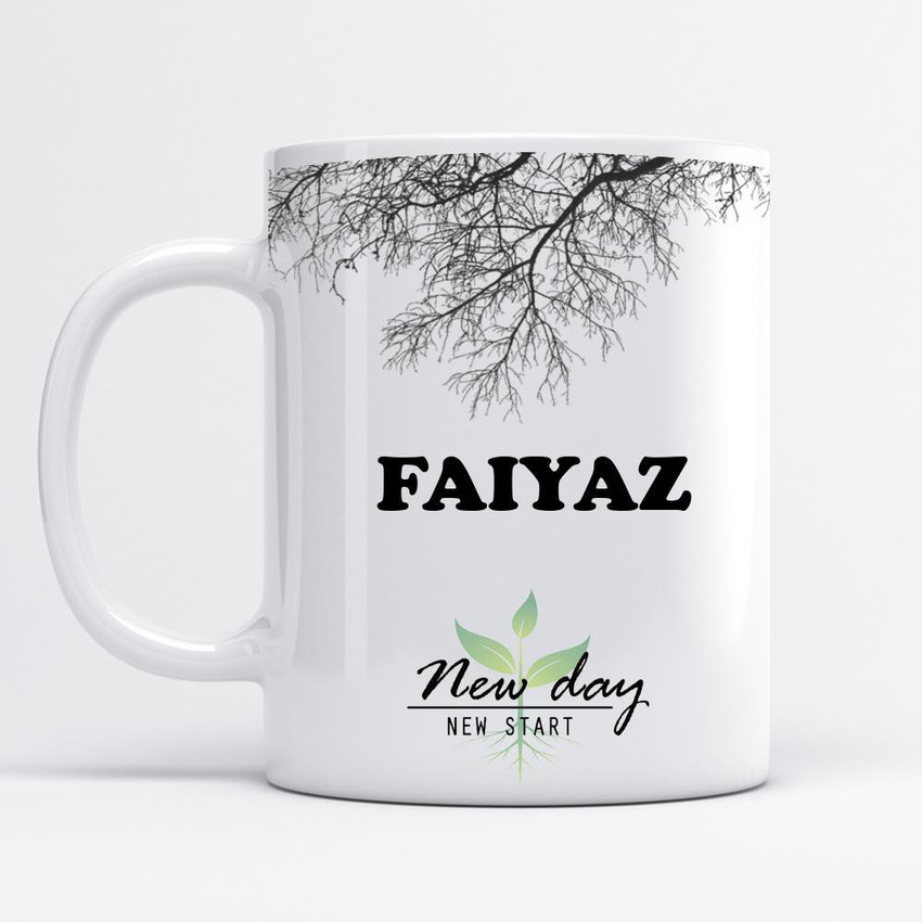 Faiyaz Name Logo