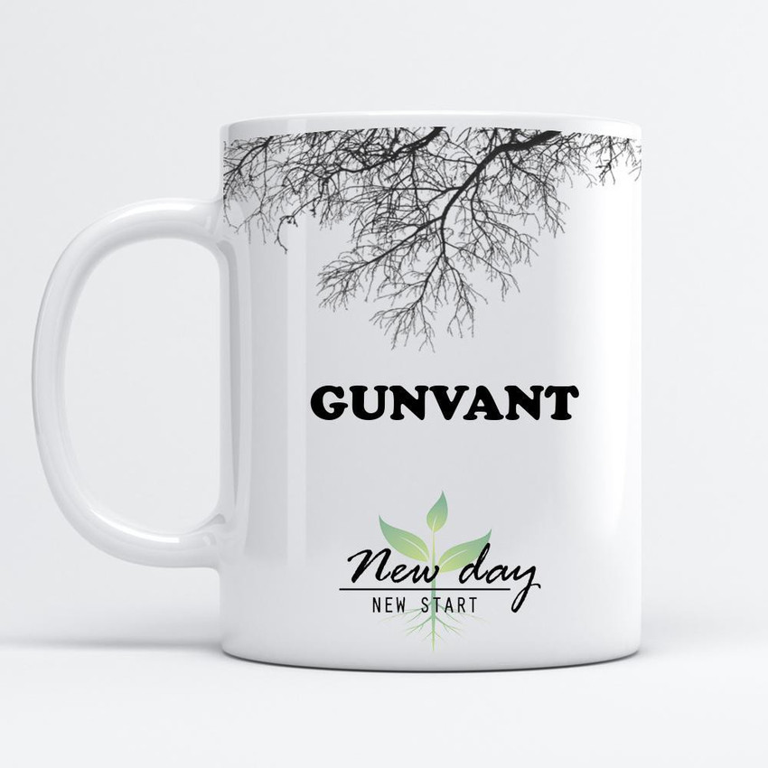 Gunvant Name Logo