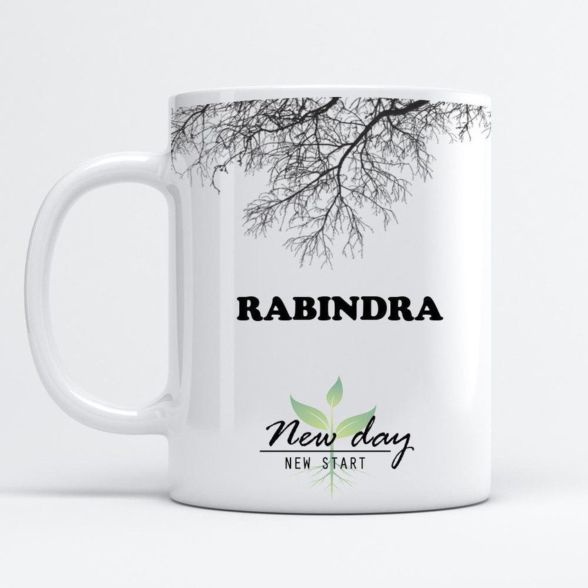 Rabindra Name