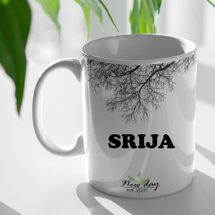 Srija Name Logo