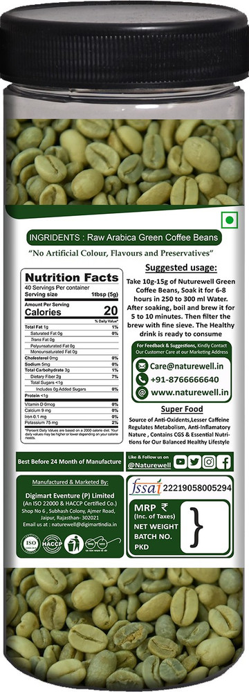 how to make green coffee beans in hindi