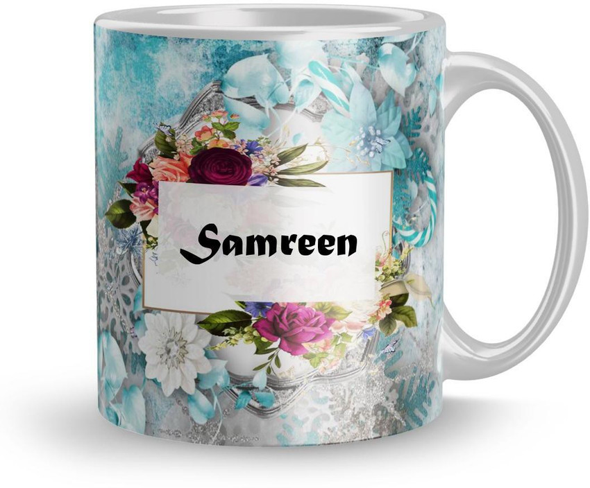 Samreen Name Wallpaper