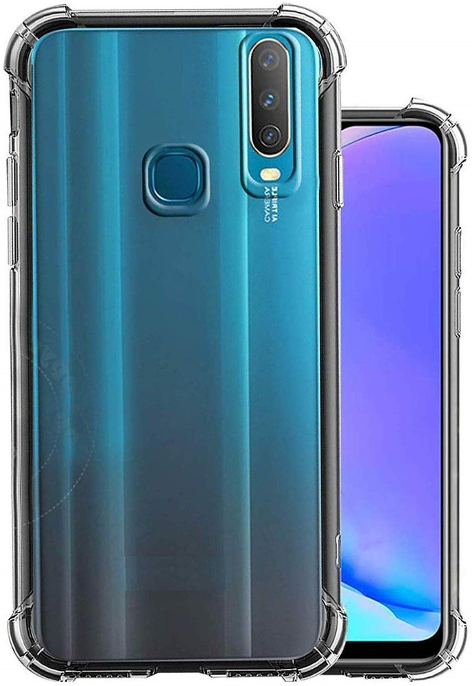 Vivo y15 pouch store