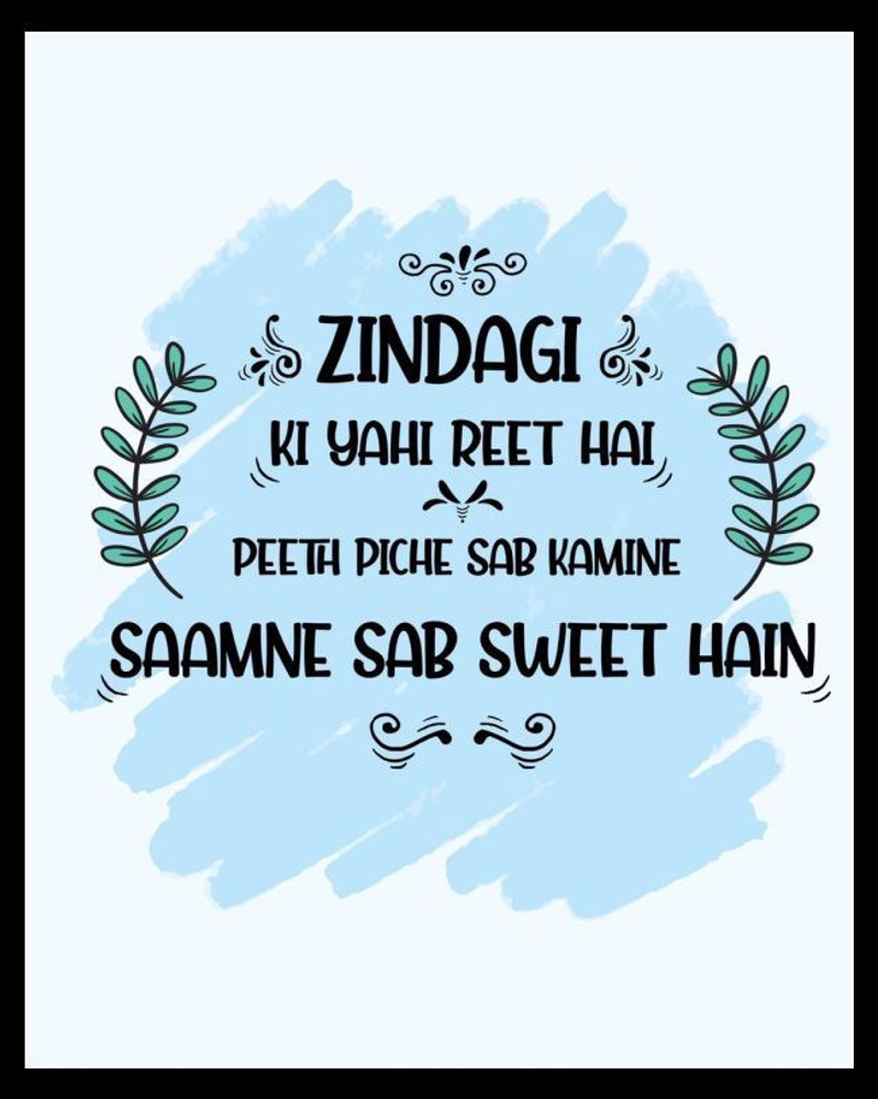 Sarcastic Quotes About Friends