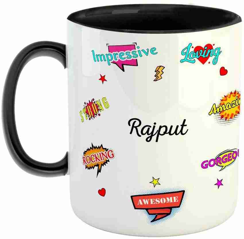 Rajput Name Images