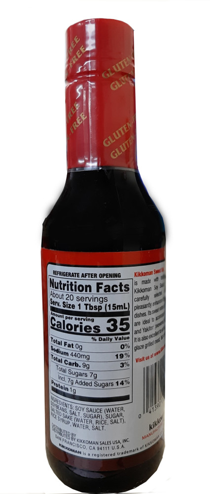 Kikkoman Sweet Soy Sauce