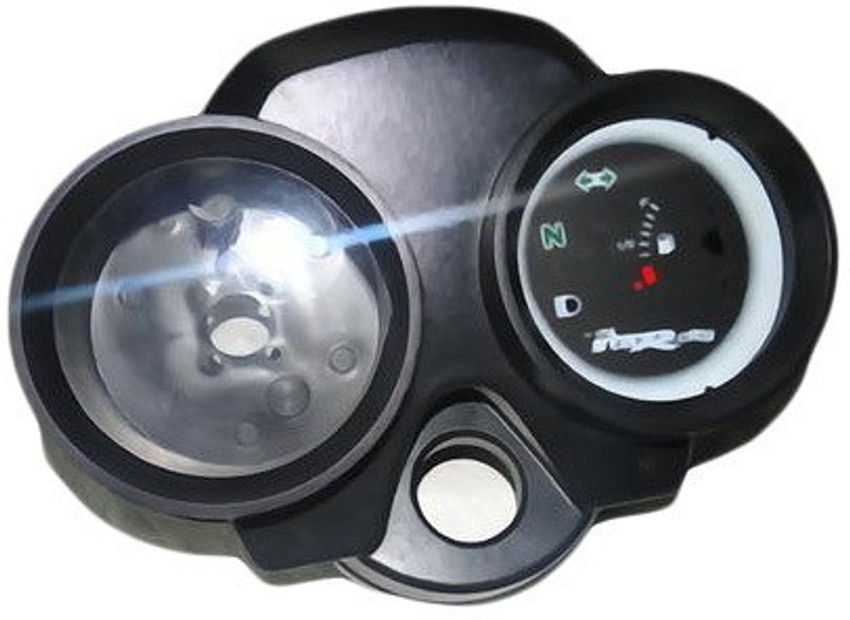 Tvs Star City Plus Speedometer