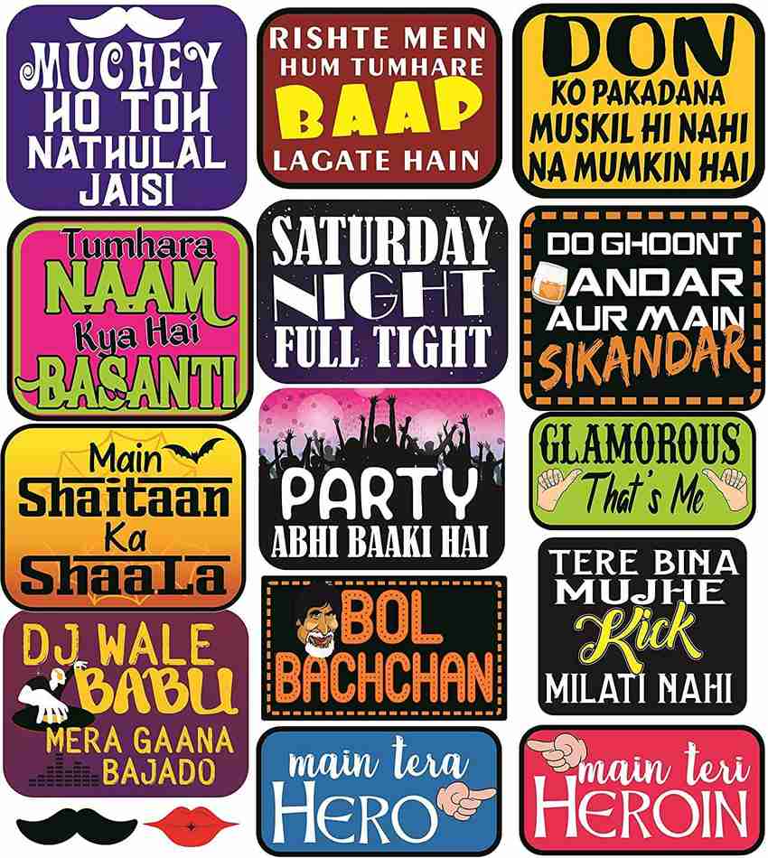 SYGA Set of 16 Wedding Ceremony Party Props Pre Wedding Party Props Suitable Props for Wedding Theme Party Props Photo Booth Board Price in India Buy SYGA Set of 16 Wedding Ceremony Party Props Pre We...