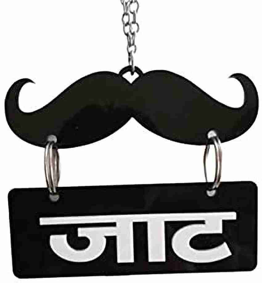 Jaat Name Logo Jaat Raj Wallpaper Hd