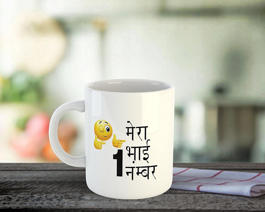 Ek Number Quotes 𝘦𝘬 𝘥𝘪𝘯 𝘴𝘢𝘣 𝘬𝘶𝘤𝘩