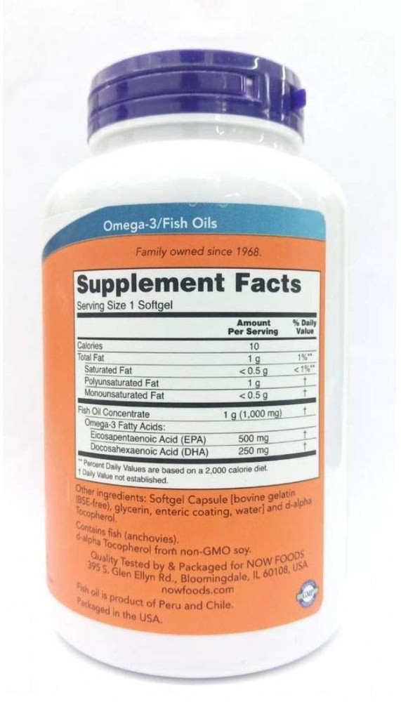Now Ultra Omega 3