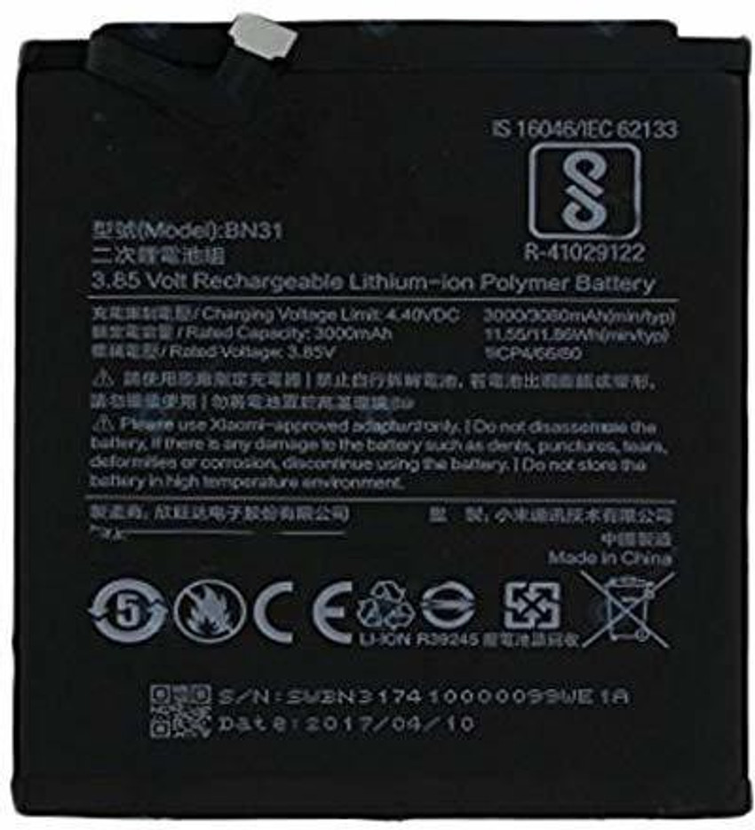 Mi y1 battery price store