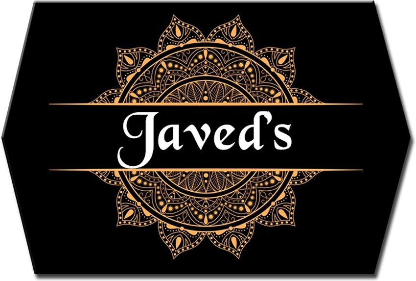Javed Name Logo