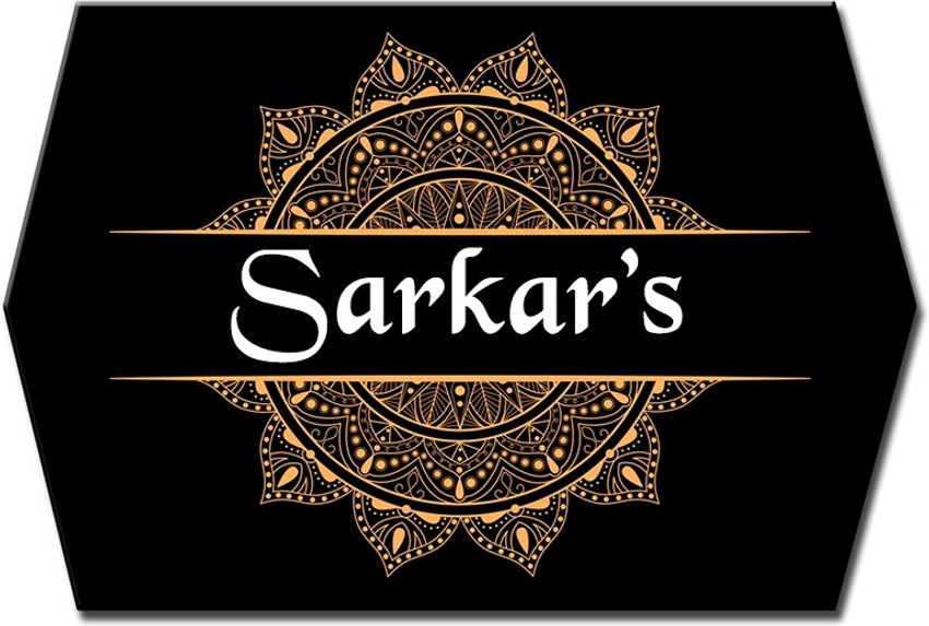 Sarkar Logo