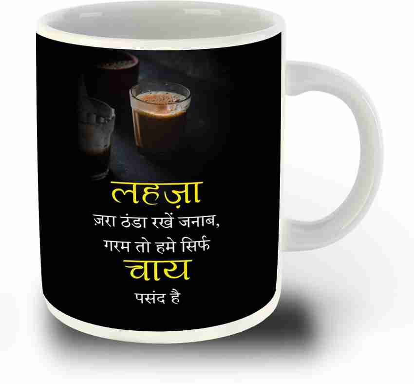 Best Tea Quotes 40 Tea Quotes Every Tea Lover Can Relate To Passport