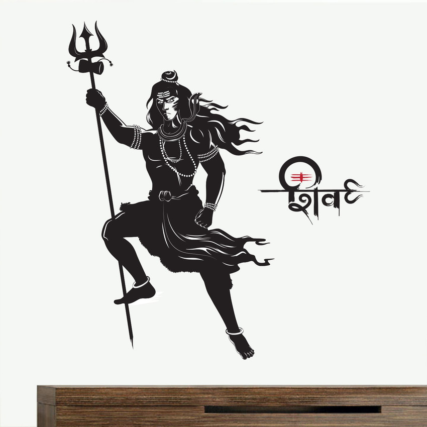 Shiva Ratri Lord Shiva Car Stickers HD Wallpaper Pxfuel, 59% OFF