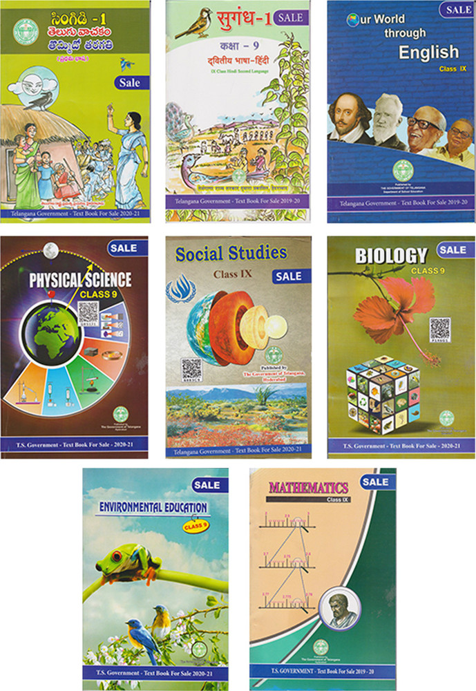 Physical Science Textbook 9th Grade