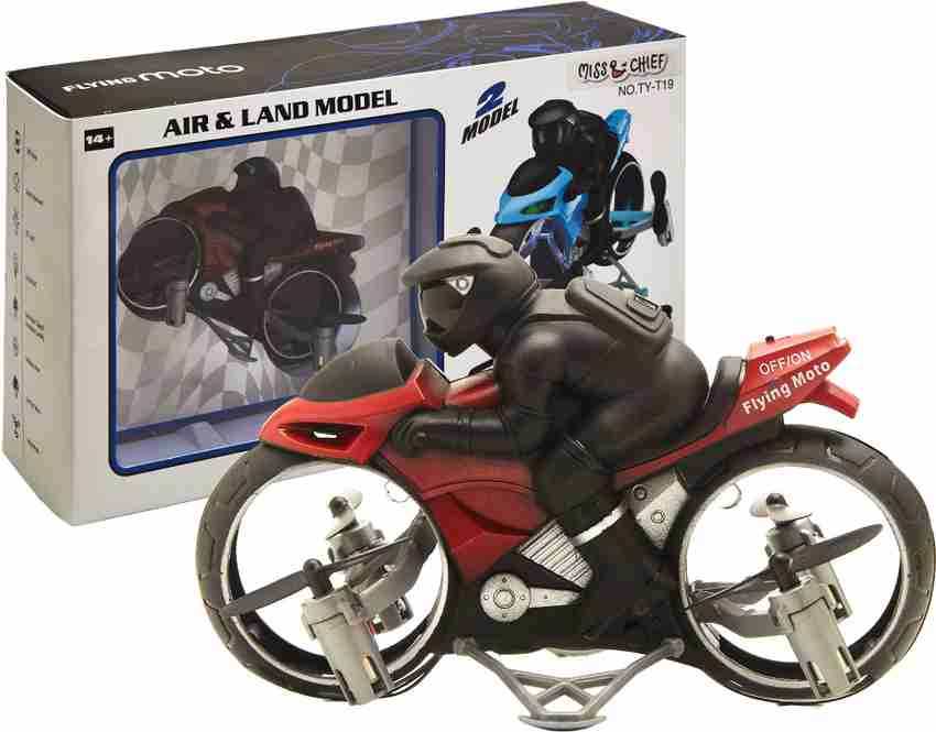 Miss Chief Flying Motorcycle Remote Control Flying Motorcycle Remote Control Buy Car toys in India. shop for Miss Chief products in India. Flipkart