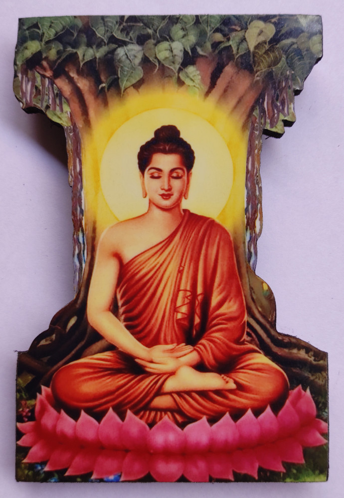 Siddhartha Gautama Buddha