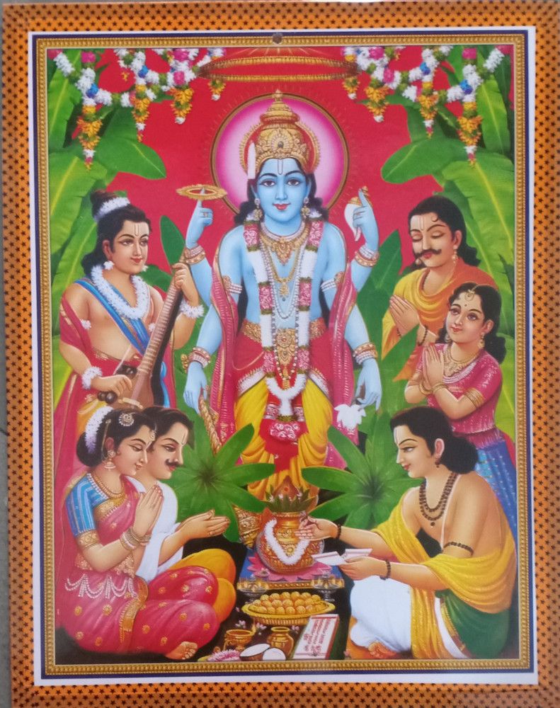 Satyanarayan Bhagwan