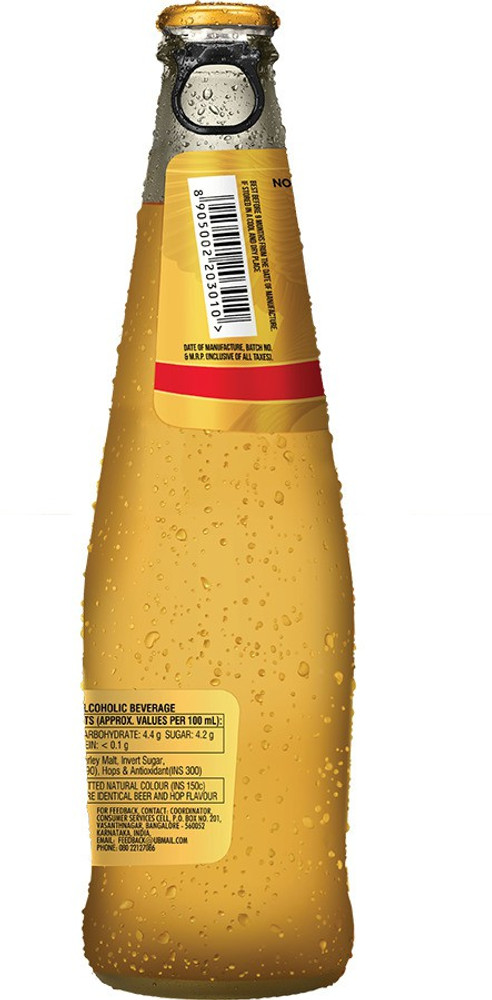Kingfisher Ultra Beer Logo